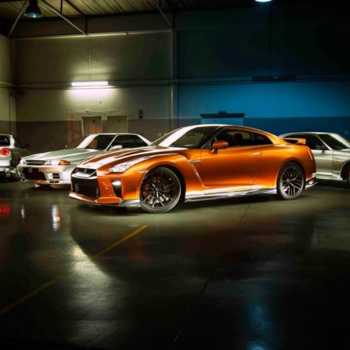 Gifts - Nissan Merchandise Store